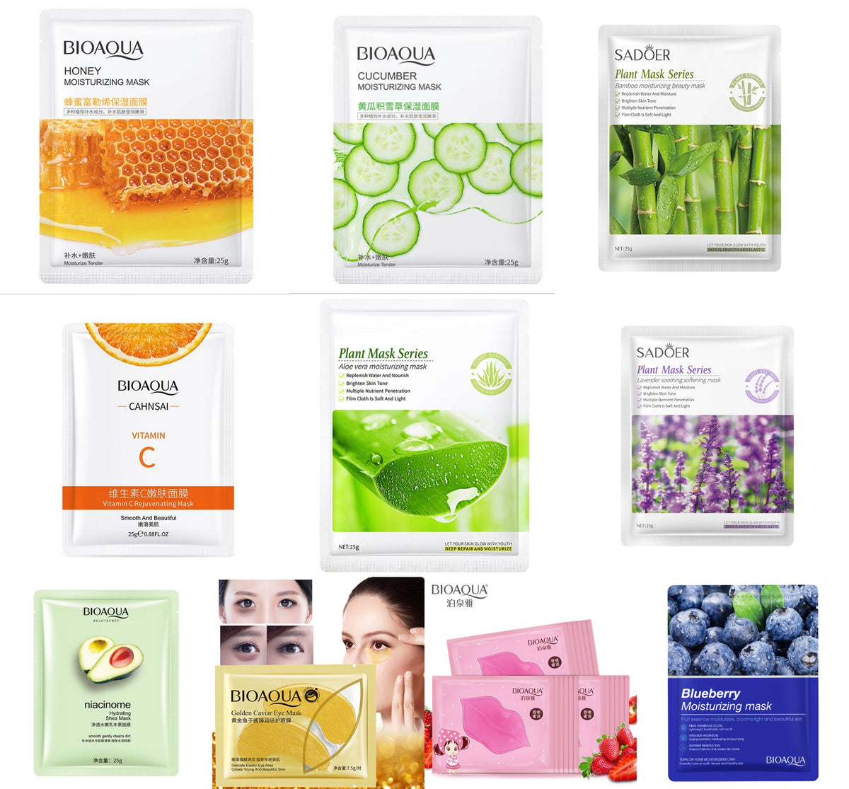 BIOAQUA Pack of 10 Moisturizing Face Mask Sheet | BIOAQUA Pakistan