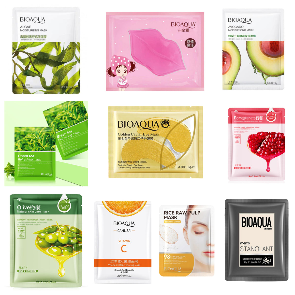 BIOAQUA Pack of 10 Moisturizing Face Mask Sheet | BIOAQUA Pakistan