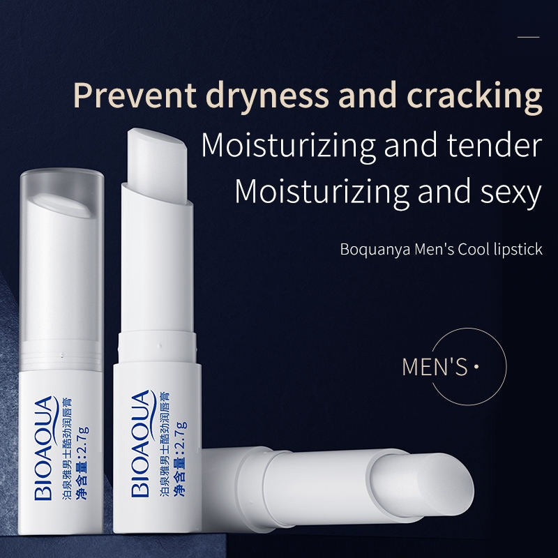 BIOAQUA Men's Cooling Lip Balm | Moisturizing Dry Lips | 2.7g | BIOAQUA ...