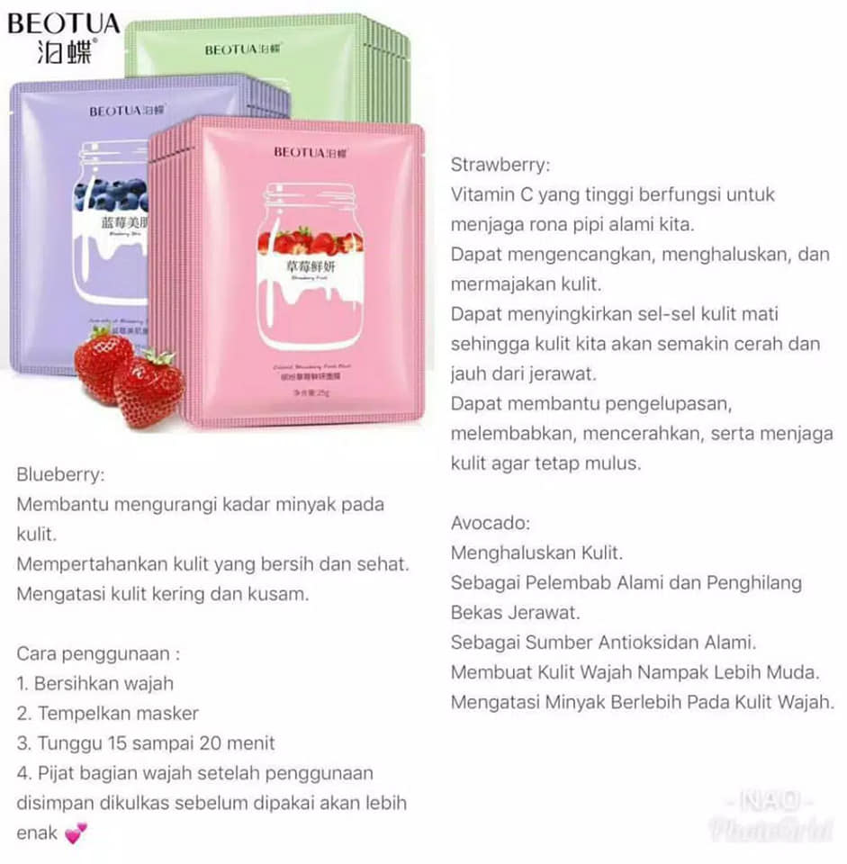 BEOTUA Natural Fruit Extracts Face Mask Sheet Blue Berry | BIOAQUA Pakistan