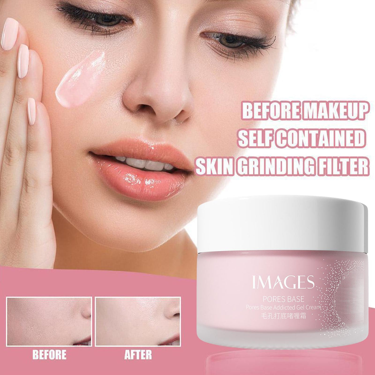 IMAGES Pores Base Primer Gel Cream 30gm | BIOAQUA Pakistan