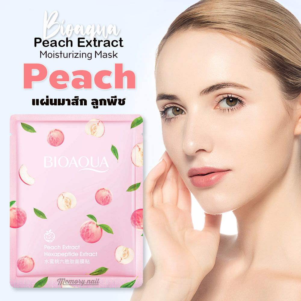 BIOAOUA Peach Facial Mask Moisturizer Face Sheet Mask | BIOAQUA Pakistan